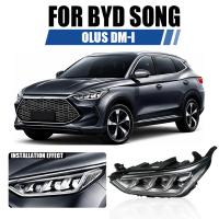 China Up to 50,000 hours Front Headlight For BYD Song Plus DM-i 72W  for sale