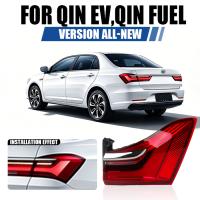 China EV Car Tail Light Assembly Custom Rear Lights For BYD Qin EV IP6X Dust Proof Weatherproof for sale