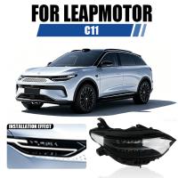 China Over 54,000 hours head assembly Headlight For leapmotor C11 6000K for sale
