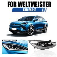 China IP67 head assembly Headlight For Welmeister EX5 EX5-Z 3C certification E-MARK for sale