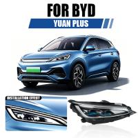 China SC2E-4121010 SC2E-4121020 Front LED Headlight Assembly For BYD ATTO 3 LED New Energy for sale
