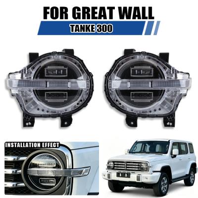 China LED Front Headlight Assembly for GWM Tank 300 OEM 4121102XKM01C 4121103XKM01C for sale