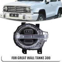 China 4121102XKM01C 4121103XKM01C LED GWM Tank 300 Front Head Light Assembly for sale