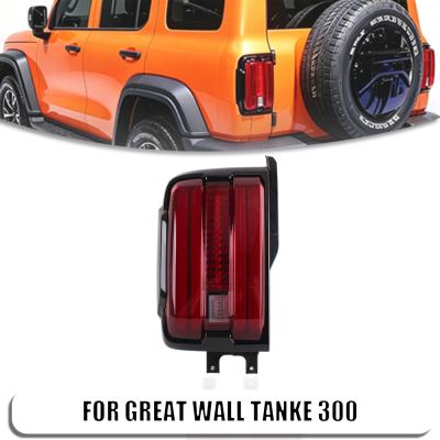 China Great Wall Tank 300 Rear LED Tail Light Assembly 4133106XKM01B 4133107XKM01B Blue for sale