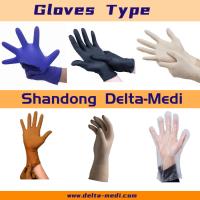 China Brown Color Sterile Orthopaedic Surgical Gloves Natural Rubber Latex Orthopaedic Gloves for sale