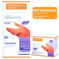 China Sterile Antiviral Orthopaedic Latex Surgical Gloves Powder-free for sale