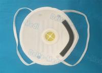 China FFP1 Disposable Earloop Face Mask , Breathing Disposable Respirator Mask With Exhalation Valve for sale