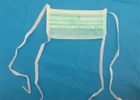 China Green 3 Ply Non Woven Face Mask , Sterile Disposable Medical Face Masks for sale