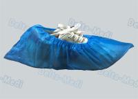 China PE 2g 2.5g 3.5g 15x40cm Disposable Foot Covers In Food Factory And Laboratory for sale