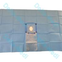 China OEM Single Ophthalmic Drape Fluid Collection Pouch Incision Film 8 X 10 Cm for sale