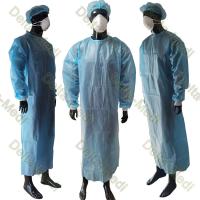 China EN 13795 Disposable Surgical Gown Sterile PP Coated PE 20g To 60g for sale