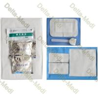 China Medical Instrument Single Use Sterile Care Kit Disposable Sterile Picc Puncture Care Kit for sale