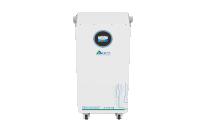 China RPES W2
Residential Energy 
Storage for sale