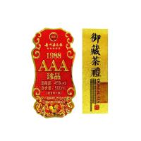China Laser Metal Decal Stickers Refraction Effect Aluminum Foil Sticker Metal Light for sale