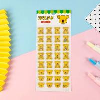 China 2mm Cartoon Sticker Sheet Activities Gifts Appreciation Stickers For Kindergarten for sale