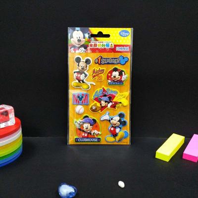 China Three Dimensional Glitter Vinyl Stickers Kindergarten Reward Custom Vinyl Stickers for sale