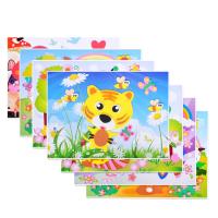 China Golden Onion 3D Bubble Stickers EVA DIY Waterproof Stickers Educational Toys for sale