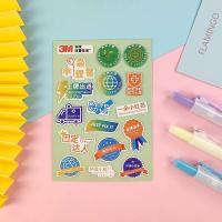 China Sponge 3D Cartoon Stickers Decorative 2.5mm Childrens Bedroom Wall Stickers for sale