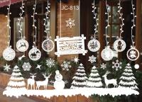 China Transparent PET Christmas Gel Window Stickers 0.02mm Electrostatic Sticker 70mai for sale