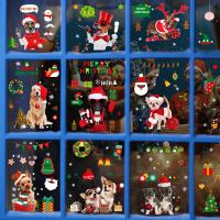 China Transparent PVC Snowman Window Stickers 0.1mm Merry Christmas Gift Stickers for sale