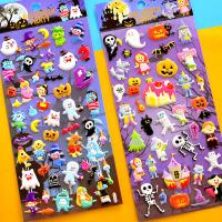 China Soft Elastic Festive Stickers PVC Foam Leather Removable Wall Stickers for sale