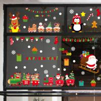China Foil Stamping Electrostatic Window Stickers CMYK 3D Wall Stickers for sale