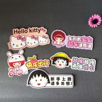 China OEM Crystal Magnetic Refrigerator Stickers UV Offset Printing Silica Gel Sticker for sale