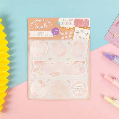 China Self Adhesive Coated DIY Vinyl Stickers Web Offset Printing Double Glue for sale