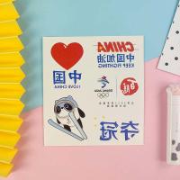 China Non Smell Transfer Decal Stickers for sale