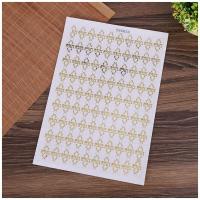 China Sprinkle Gold Transparent PVC Sticker PET Luminous Star Stickers for sale