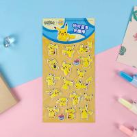 China 0.7mm 3D Cartoon Stickers Soft Film Cute Puffy Stickers To Reward for sale