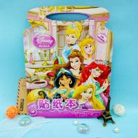 China Offset Printing Cartoon Sticker Sheet Hand Account 80gram For Insulated Cup for sale