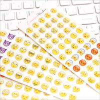 China CMYK Kawaii Puffy Stickers 80gram Hand Account Sticker For Kindergarten Rewards for sale