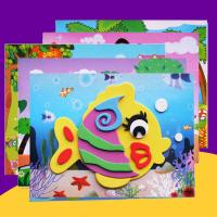 China Soft Elastic 3D Cartoon Stickers PVC Foamed Leather EVA Foam Stickers 2mm for sale