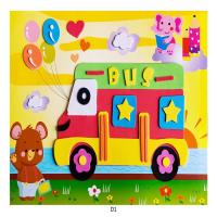 China Soft Elastic 3D Cartoon Stickers PVC Foamed Leather EVA Foam Stickers 2mm for sale