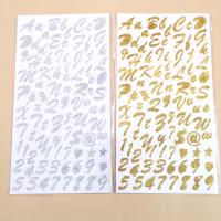 China Gold Heart Glitter Vinyl Stickers 2.5mm Die Cut Glitter Stickers For Scrapbooking for sale
