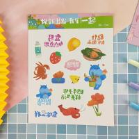 China Environmentally Transfer Decal Stickers Small Fresh Temporary Tattoo Stickers for sale