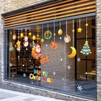 China Static Merry Christmas Window Stickers 0.15mm New Year Stickers for sale