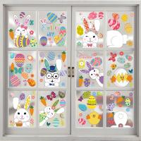 China Bronzing Custom Window Stickers for sale
