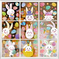 China Easter Egg Festive Stickers 0.01mm Window Glass Sticker For Easter Party Scenes for sale