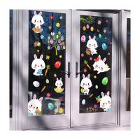 China Easter Egg Festive Stickers 0.01mm Window Glass Sticker For Easter Party Scenes for sale