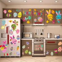 China Easter Egg Festive Stickers 0.01mm Window Glass Sticker For Easter Party Scenes for sale