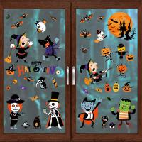 China Customization Halloween Party Sticker Witch Pumpkin Electrostatic Window Stickers for sale
