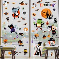 China Customization Halloween Party Sticker Witch Pumpkin Electrostatic Window Stickers for sale