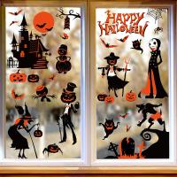 China Customization Halloween Party Sticker Witch Pumpkin Electrostatic Window Stickers for sale