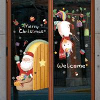 China 0.01mm Custom Decorative Stickers Christmas Mall Decorative Window Glass Stickers for sale