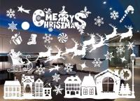 China 0.01mm Custom Decorative Stickers Christmas Mall Decorative Window Glass Stickers for sale