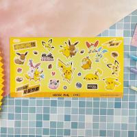 China Embossing Custom Paper Stickers Creative Gift Star Reward Stickers for sale