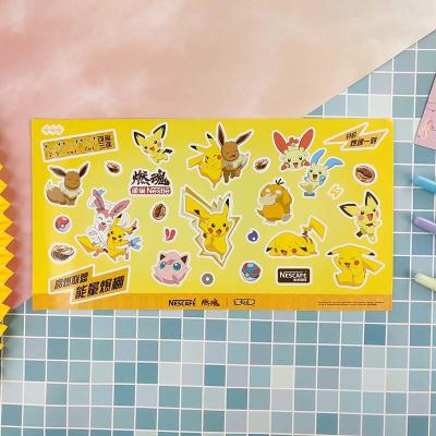 China Embossing Custom Paper Stickers Creative Gift Star Reward Stickers for sale