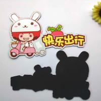 China Professional Magnetic Refrigerator Stickers 0.5mm Star Wars Fridge Sticker for sale